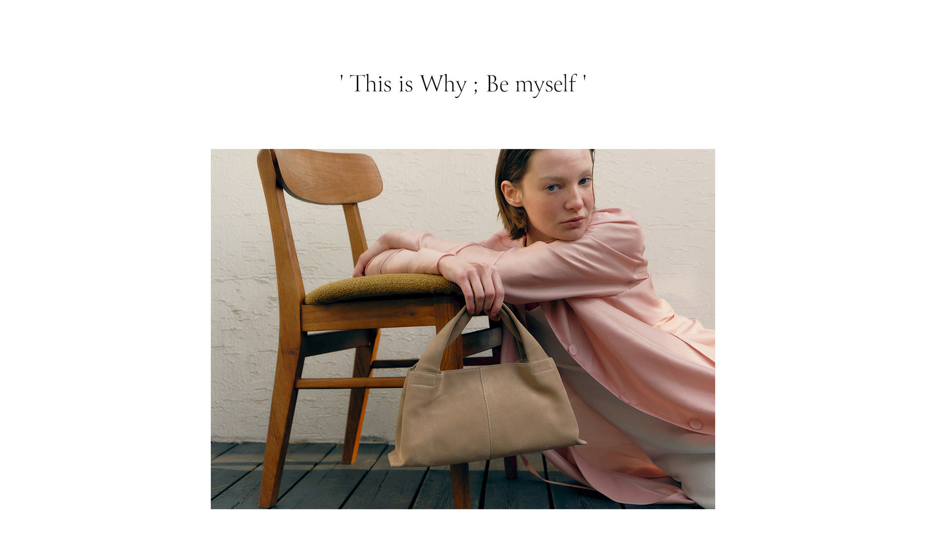 25 Spring BAG - 조이그라이슨