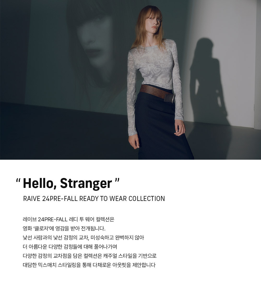 24Pre-fall RTW COLLECTION - 레이브