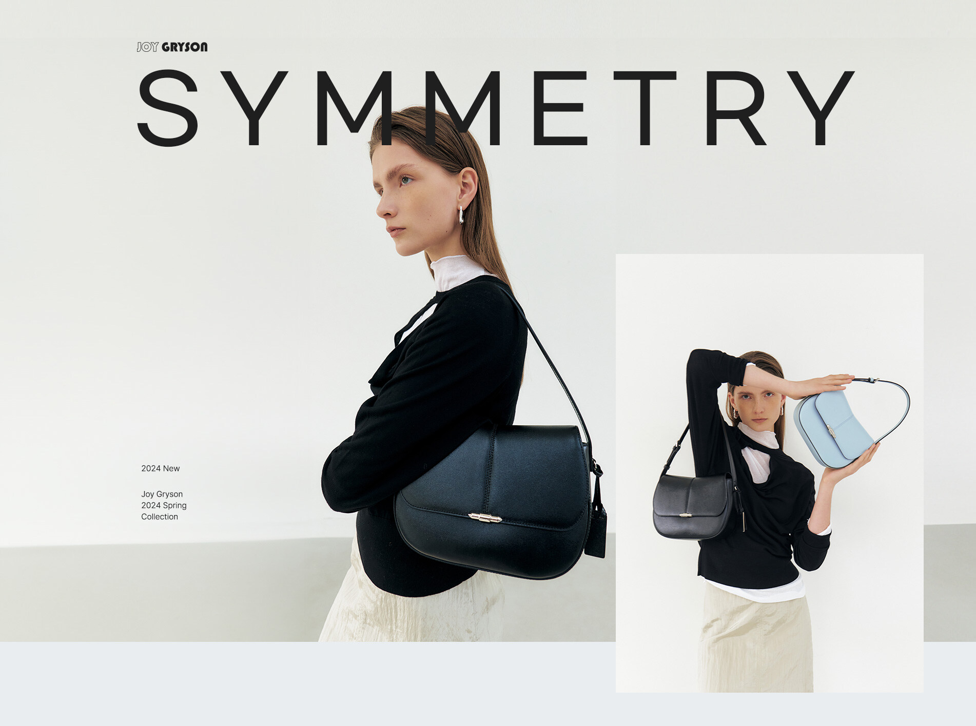 24 SPRING - 조이그라이슨