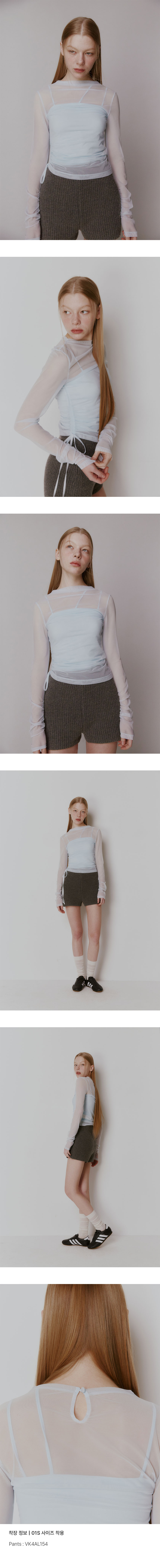 Side Shirring Layered Blouse VW4SE020_5color - 레이브