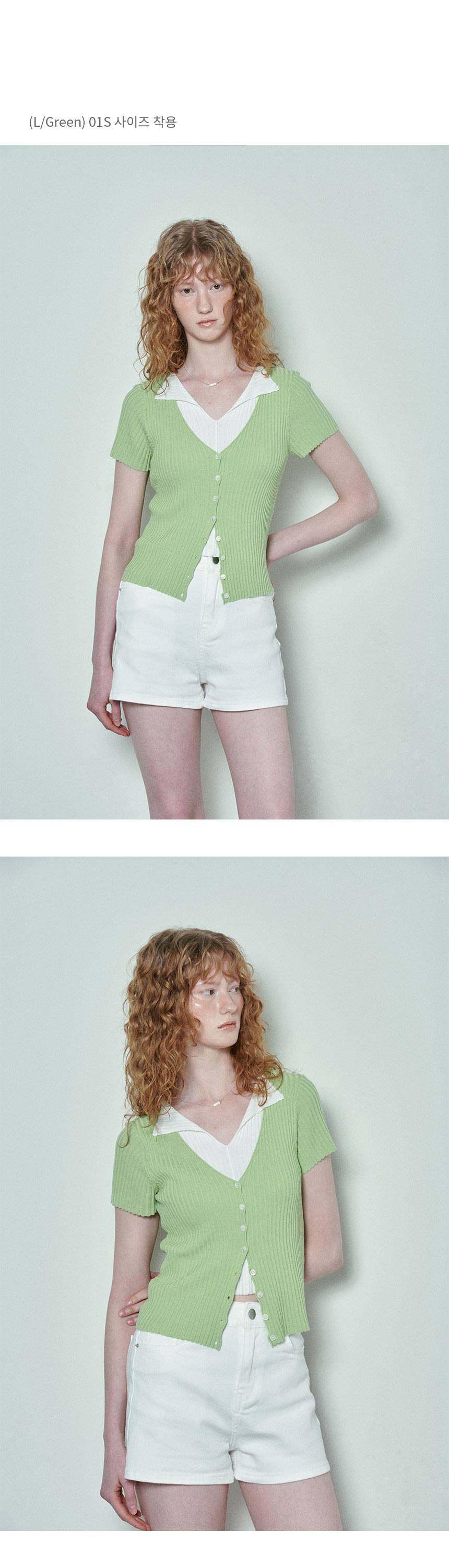 Layered Knit in L/Green VK4MP271-9B - 레이브