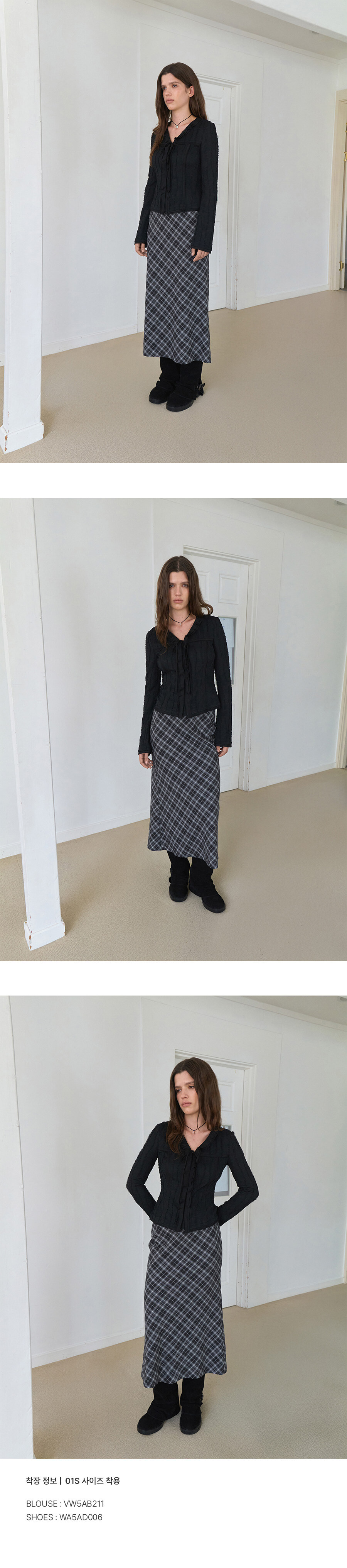 Vintage Check Long Skirt in Black VW5AS343-10 - 레이브