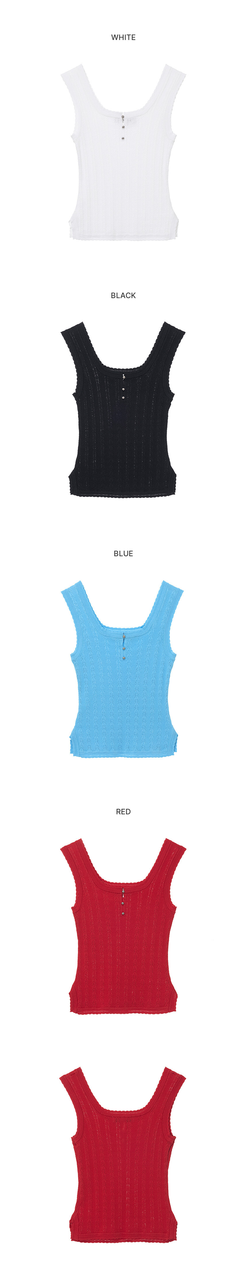 Ball Button Knit Sleeveless VK5MP193_4color - 레이브