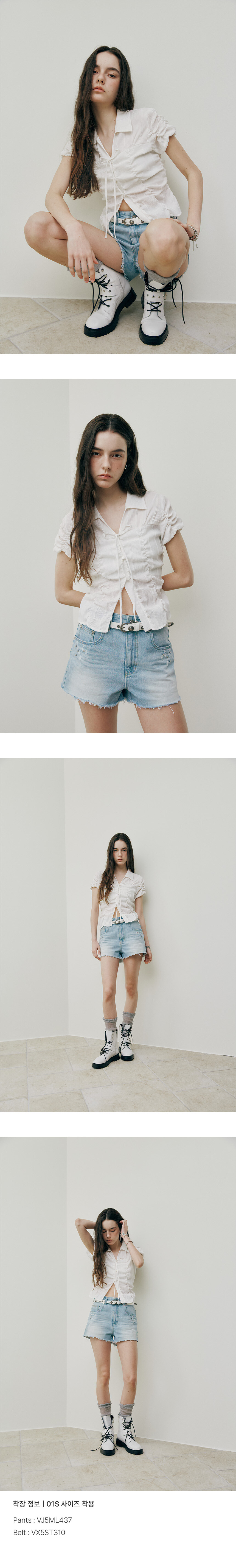 String Shirring Blouse VW5MB124_2color - 감도 깊은 취향 셀렉트샵 29CM